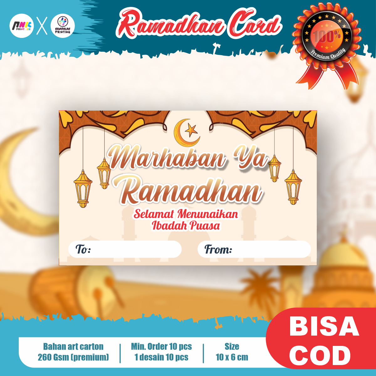 KARTU UCAPAN RAMADHAN / KARTU UCAPAN PUASA RAMADHAN / GREETING CARD ...