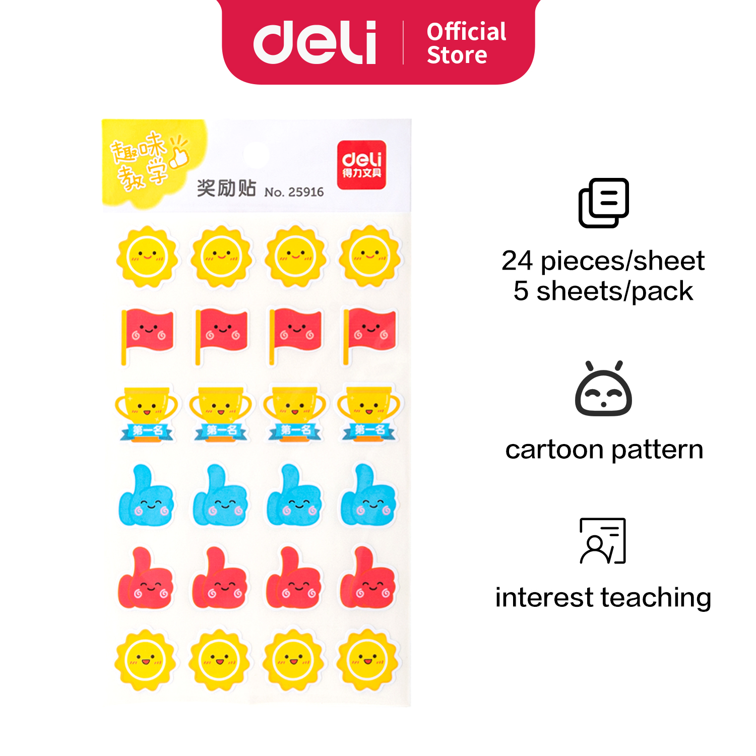 Deli Reward Sticker / Stiker Pujian Untuk Keperluan Guru Sekolah 25916 ...