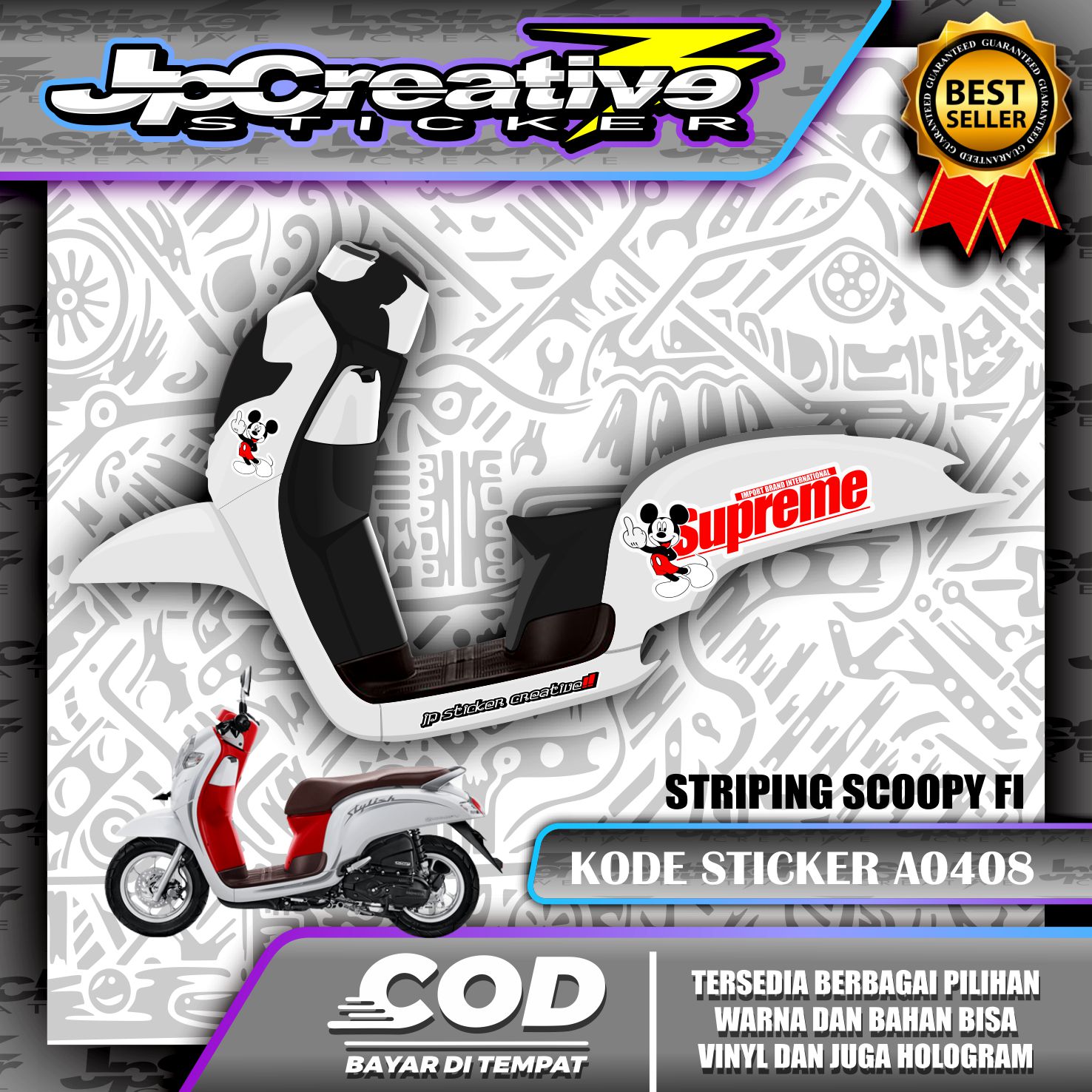 STICKER HONDA SCOOPY LOGO SUPREME VARIASI BONUS LAMINASI | Lazada Indonesia