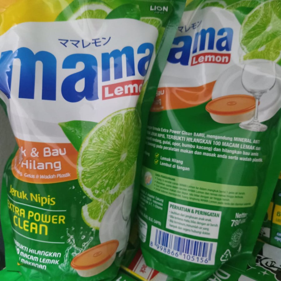 2 PCS MAMA LEMON / SABUN CUCI PIRING 680 ML | Lazada Indonesia