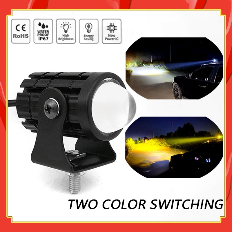 Lampu Sorot Mini Laser Gun 1 Mata 12V / 24V Lampu Tembak Laser D2 2 ...