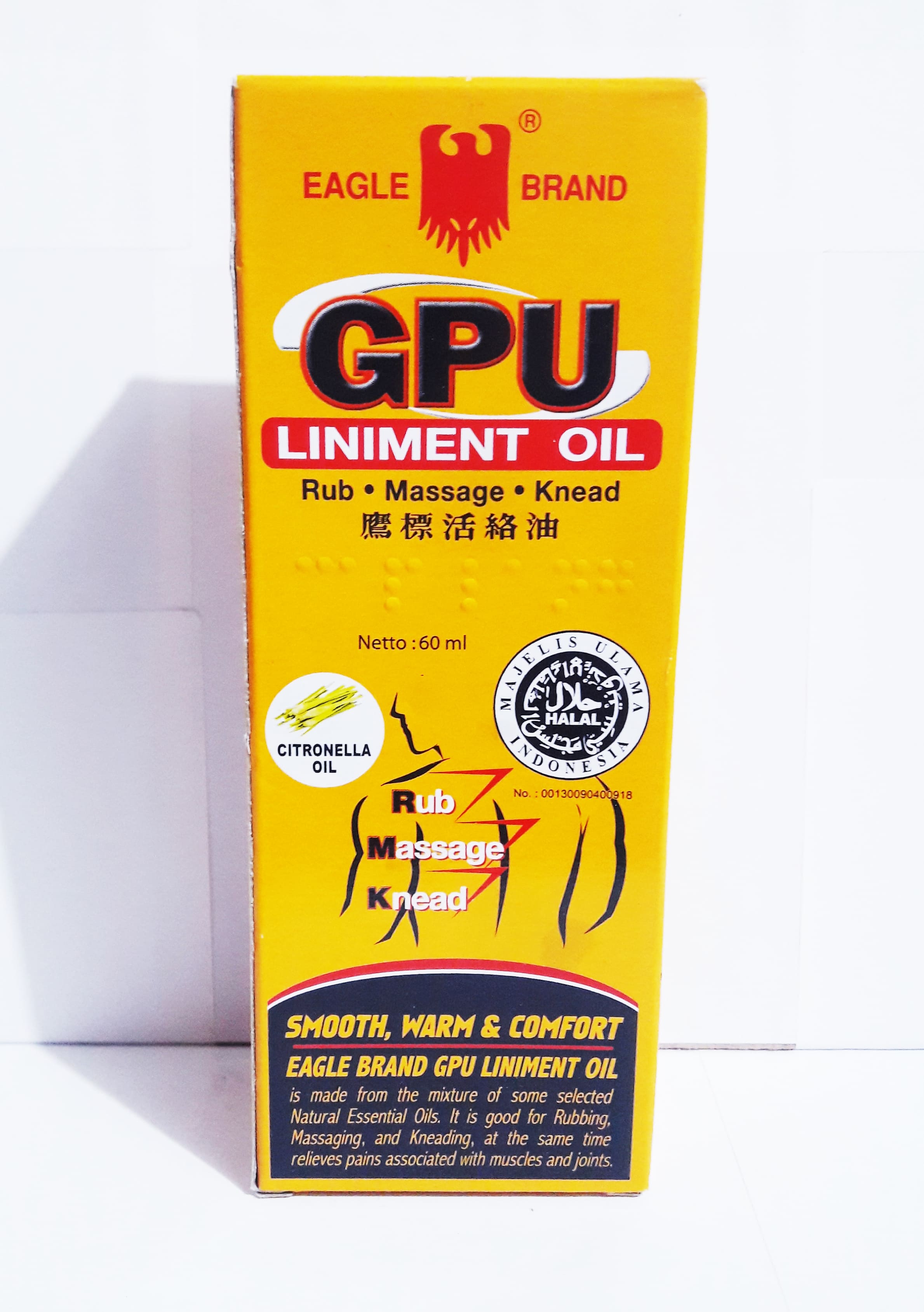 GPU MINYAK ( GOSOK PIJAT URUT 60 ML ) | Lazada Indonesia