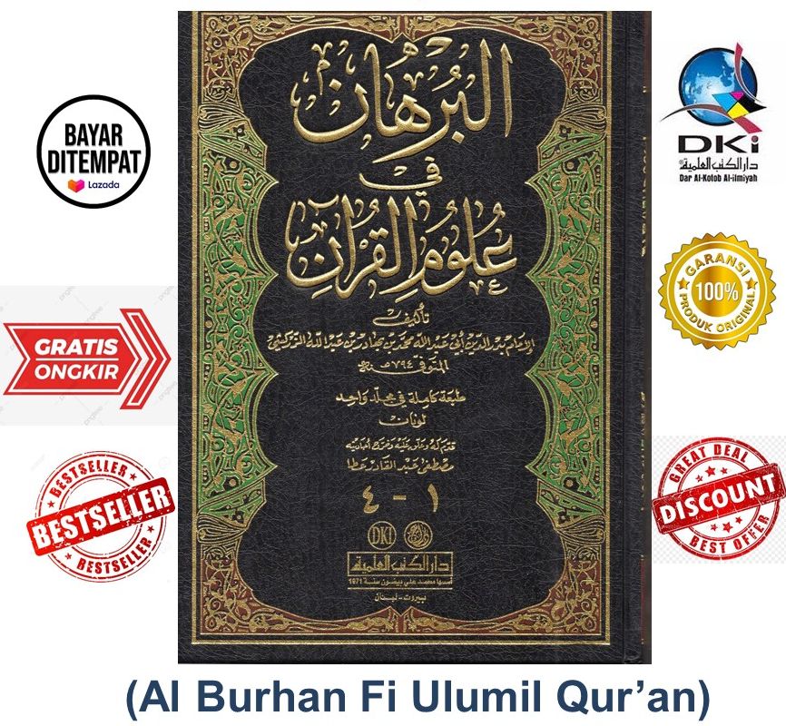 Kitab DKI Al Burhan Fi Ulumil Qur'an // Al Burhan Fi Ulumul Qur'an DKI Beirut | Lazada Indonesia