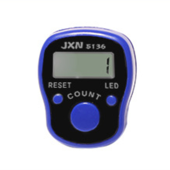 Harga Grosir - Tasbih Digital / Alat Hitung Digital / Tasbih Ibadah ...