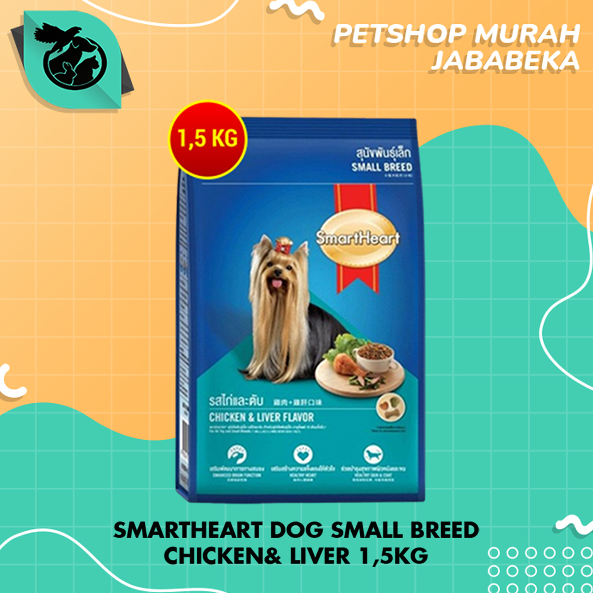 SmartHeart Dog Adult Makanan Anjing Small Breed Chicken Liver 1.5 kg ...