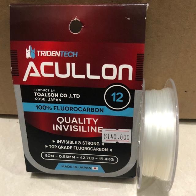 Senar Leader Fluorocarbon Tridentech Acullon Made in Japan | Lazada ...