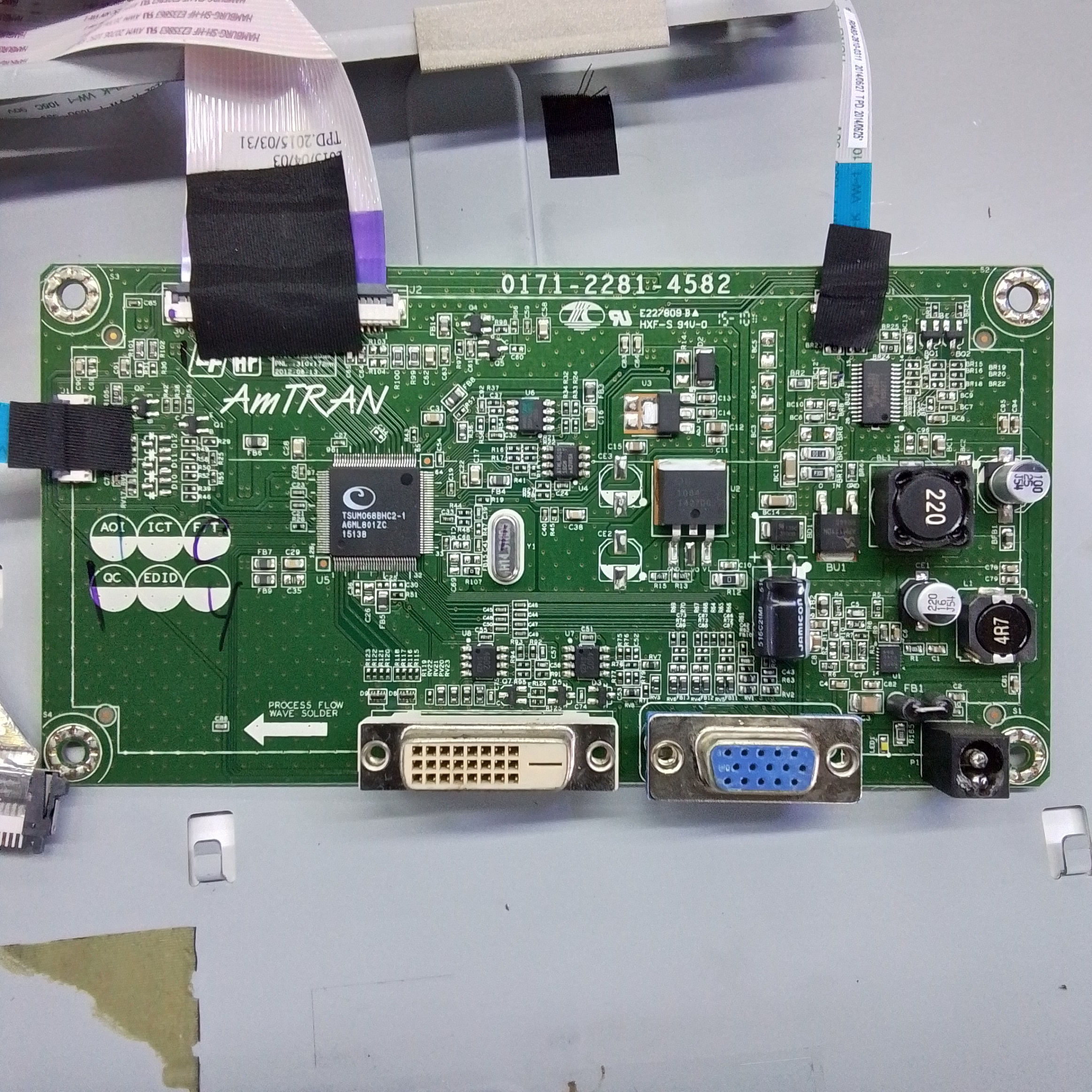 Mainbord Monitor HP 20VX | Lazada Indonesia