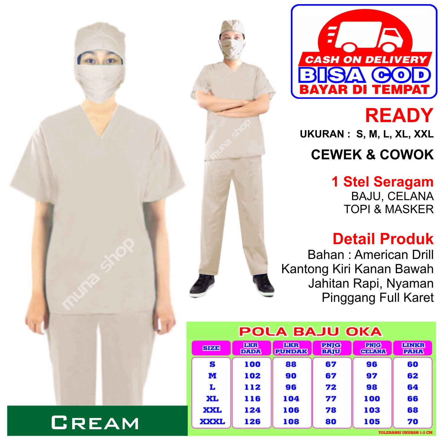 Seragam Jaga Ok Lengan Pendek / Scrub Medis / Baju OK / Seragam Perawat ...
