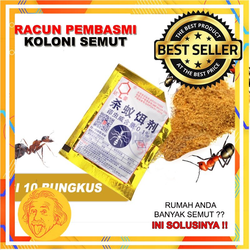 (ISI 10 SACHET) Racun Semut Miejiqing Obat Pembasmi Koloni Anti ...
