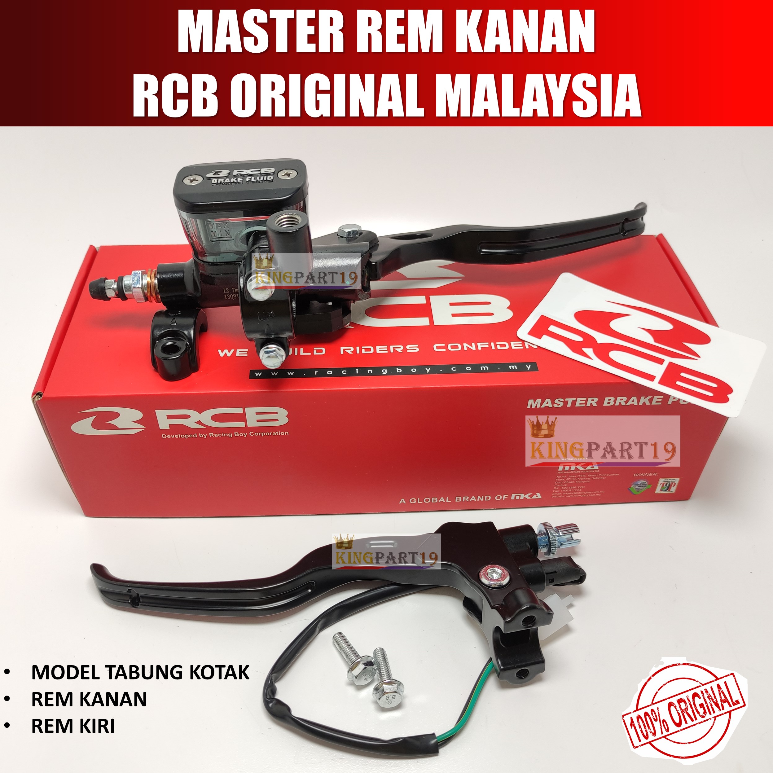 MASTER REM RCB OVAL KANAN RCB KOTAK OVAL ORIGINAL RCB MALAYSIA RACING ...