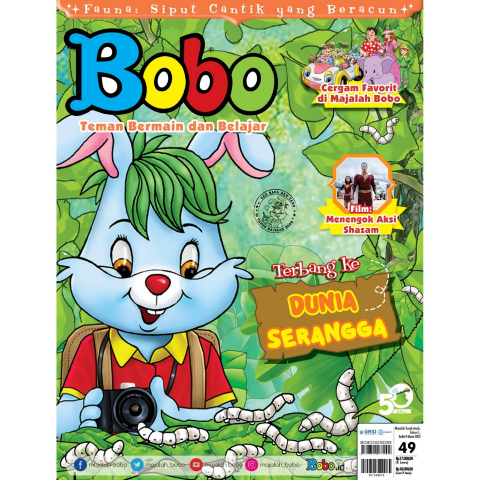 Majalah Bobo No. 49 Edisi Maret 2023 | Lazada Indonesia
