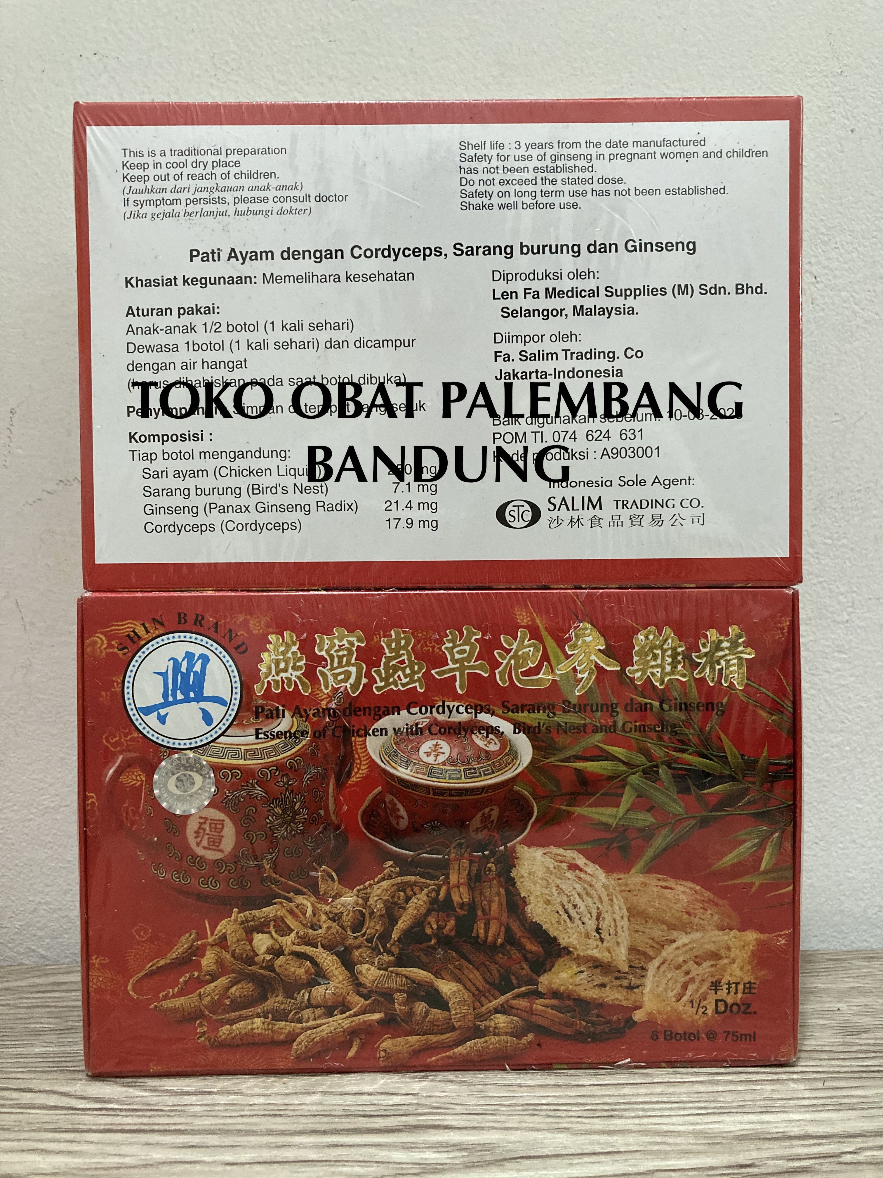 SARI PATI AYAM DENGAN CORDYCEPS, SARANG BURUNG, DAN GINSENG SHIN BRAND ...