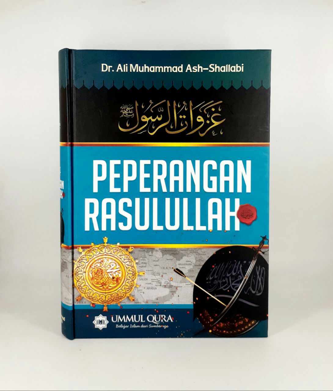 Buku Peperangan Rasulullah Shallallahu Alaihi wa Sallam | Lazada Indonesia
