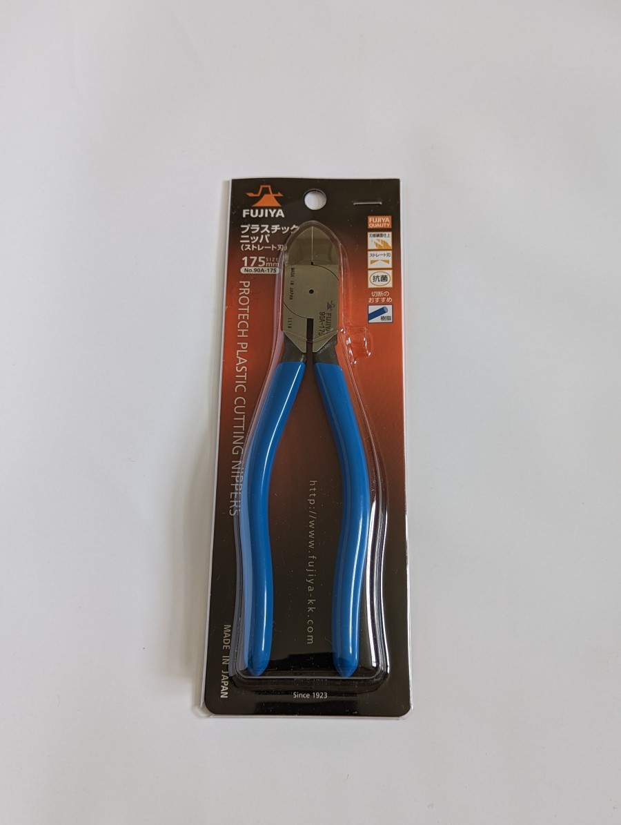 TANG POTONG FUJIYA 90A-175 / 7 inch | Lazada Indonesia