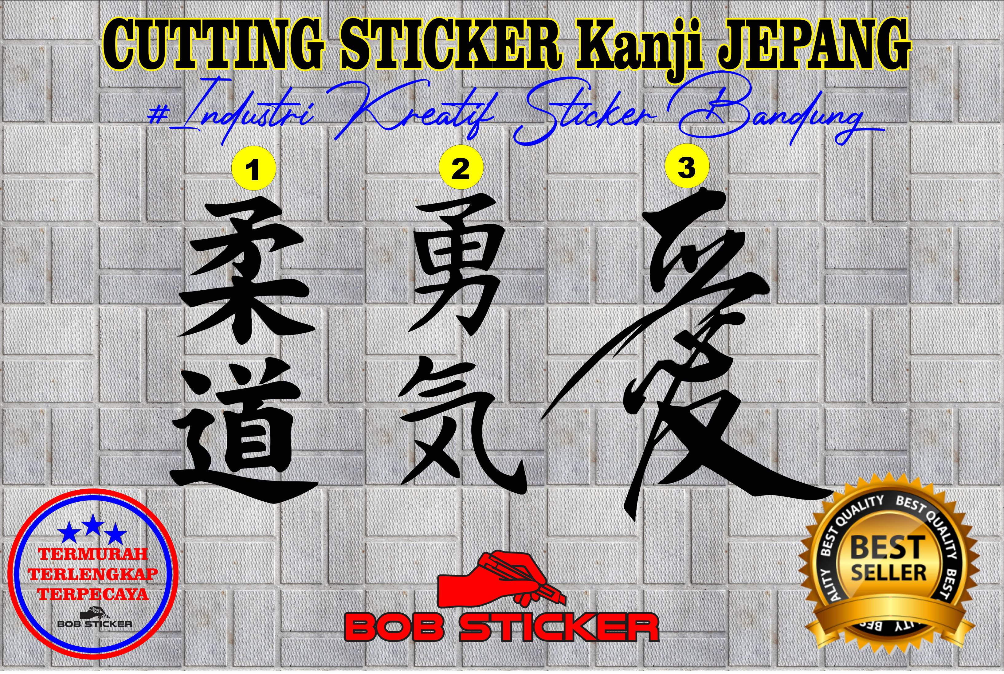 Cutting Sticker KANJI/Huruf Jepang Keren | Lazada Indonesia