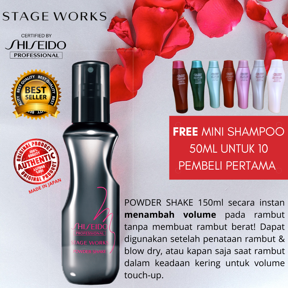 Shiseido Professional Stage Works Powder Shake 150ml - penambah volume ...