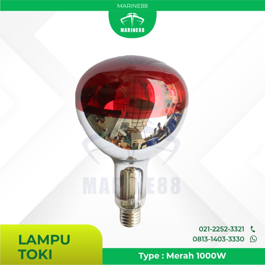 Lampu Toki 1000W RED / Lampu Kapal Cumi | Lazada Indonesia
