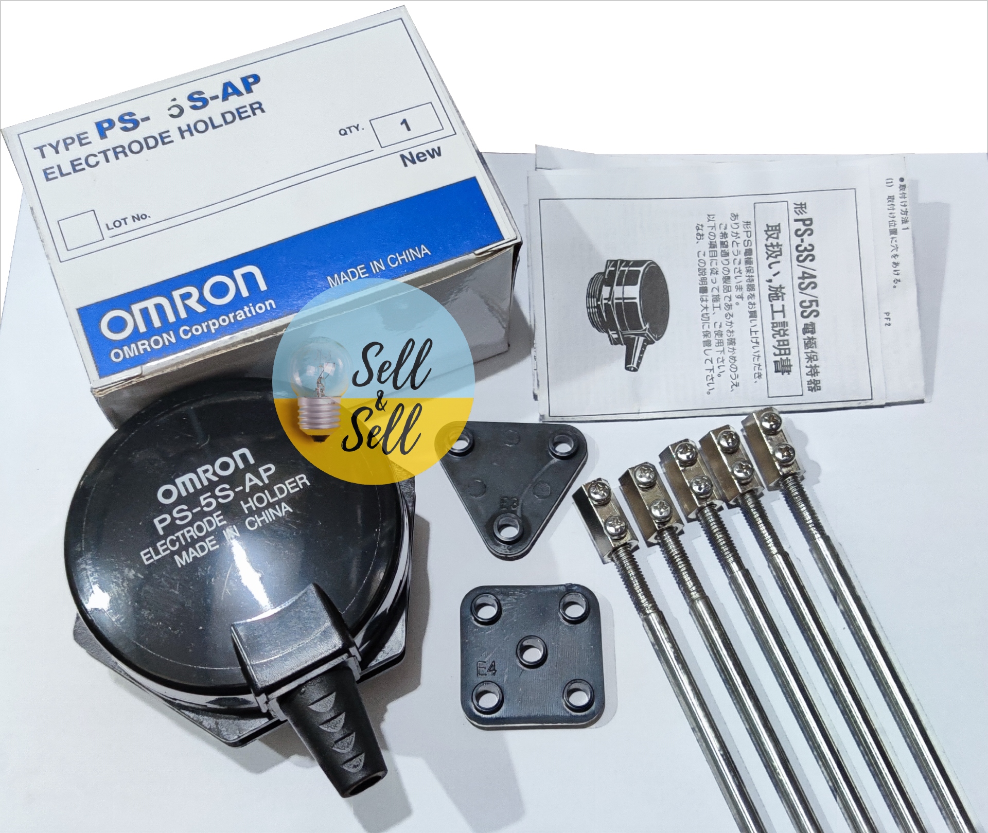 Water Level Control (1 SET) PS-5S Omron / WLC Siap Pasang PS5S Omron ...