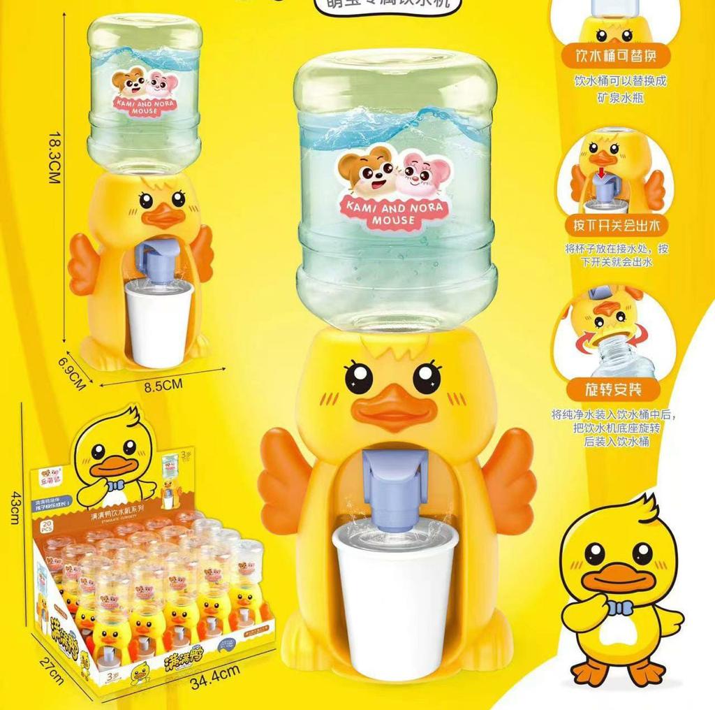 Dispenser Mini Galon Portable Anak Air Minum Karakter Bebek | Lazada ...