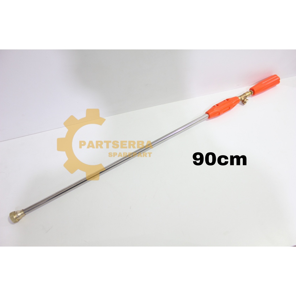 60cm Stik Sancin Stick Power Sprayer Steam Gun Jet Cleaner 60 CM ...