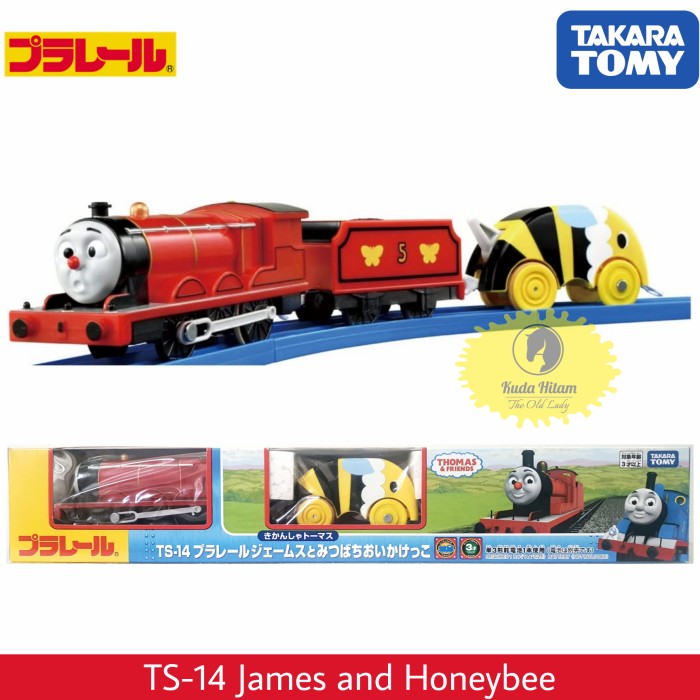 Takara Tomy Plarail TS-14 James & Honeybee Honey Bee Thomas & Friends ...