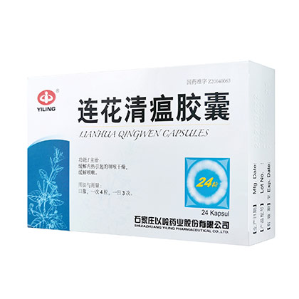 LIANHUA QINGWEN | Lazada Indonesia