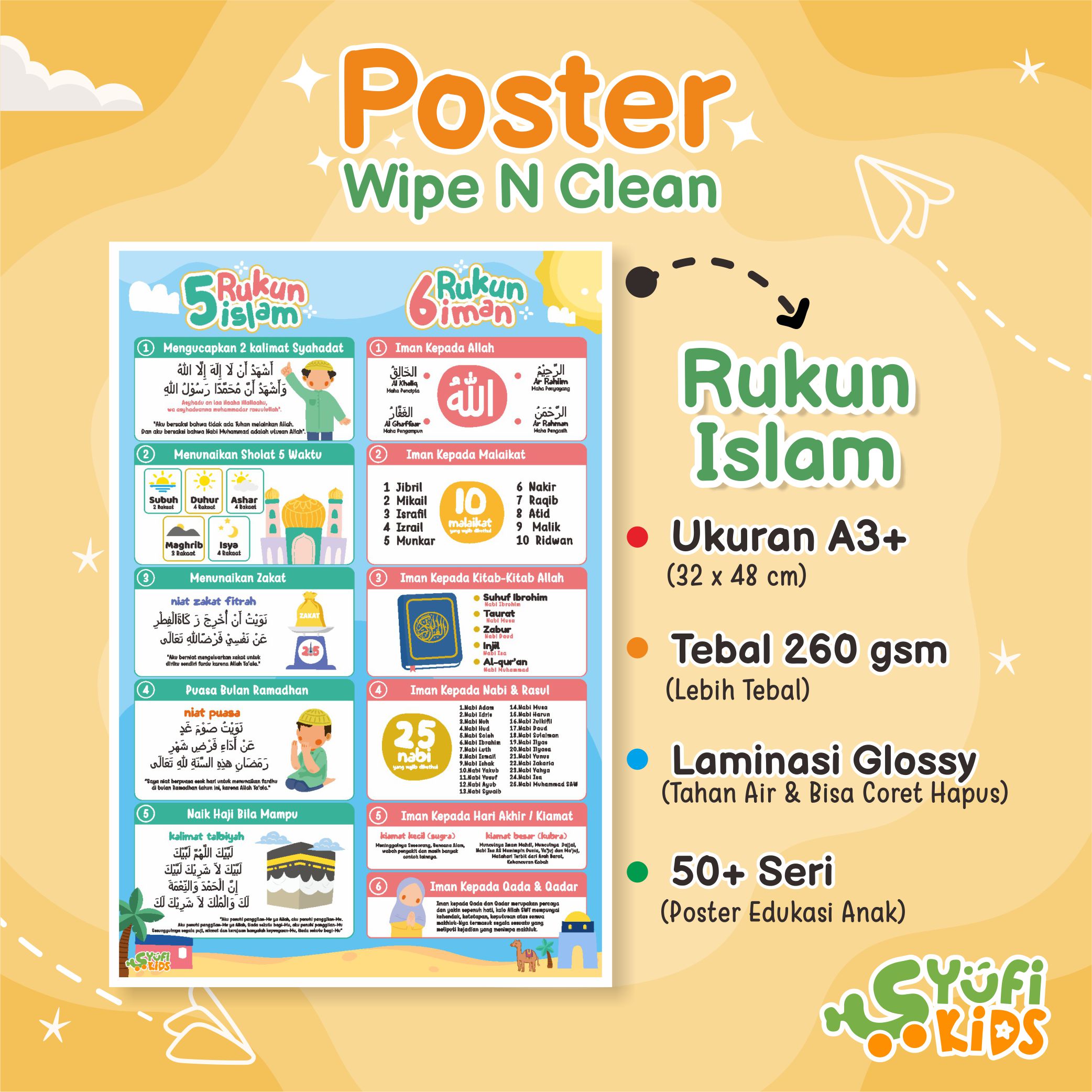 Poster Rukun Islam / Poster Edukasi Anak Seri Rukun Islam & Iman ...