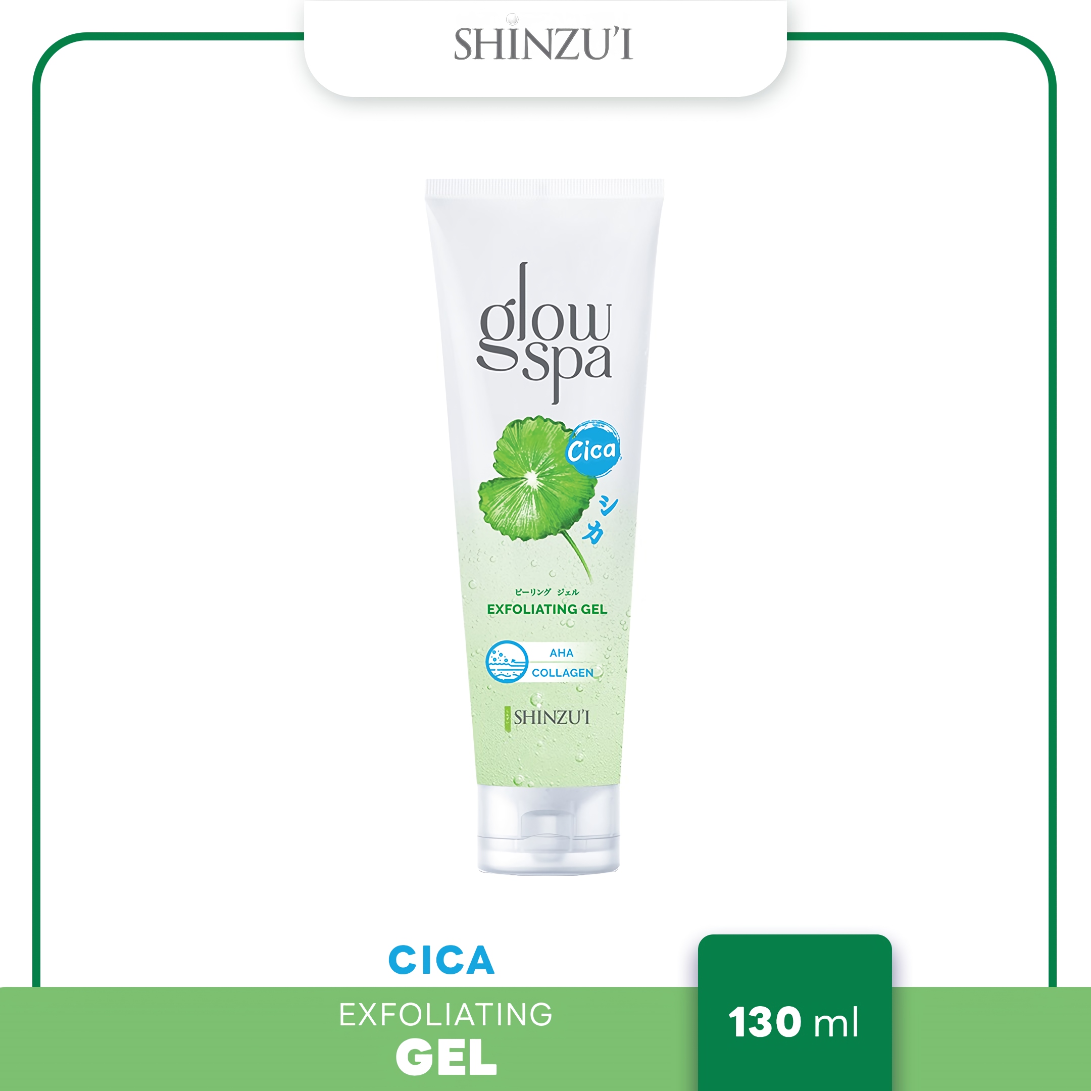 SHINZUI GLOW SPA EXFOLIATING GEL 130ML DAN 260ML | Lazada Indonesia