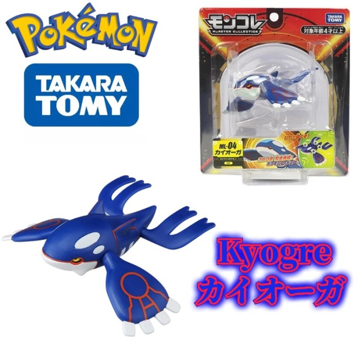 Takara Tomy Moncolle Pokemon ML-04 KYOGRE Action Figure | Lazada Indonesia