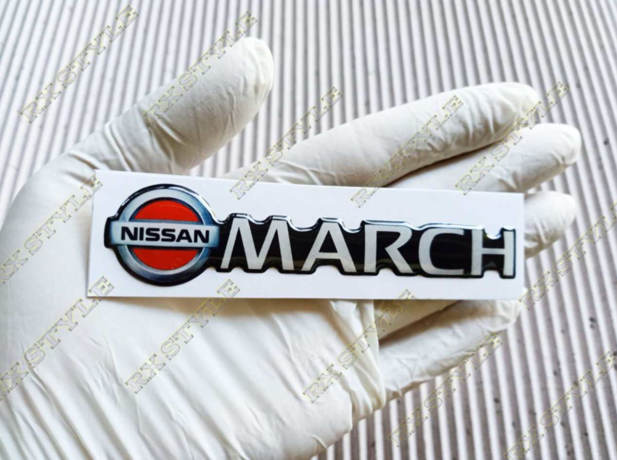 Emblem stiker Nissan March | Lazada Indonesia