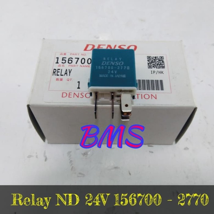 Relay 24V 156700 - 2770 Murah | Lazada Indonesia