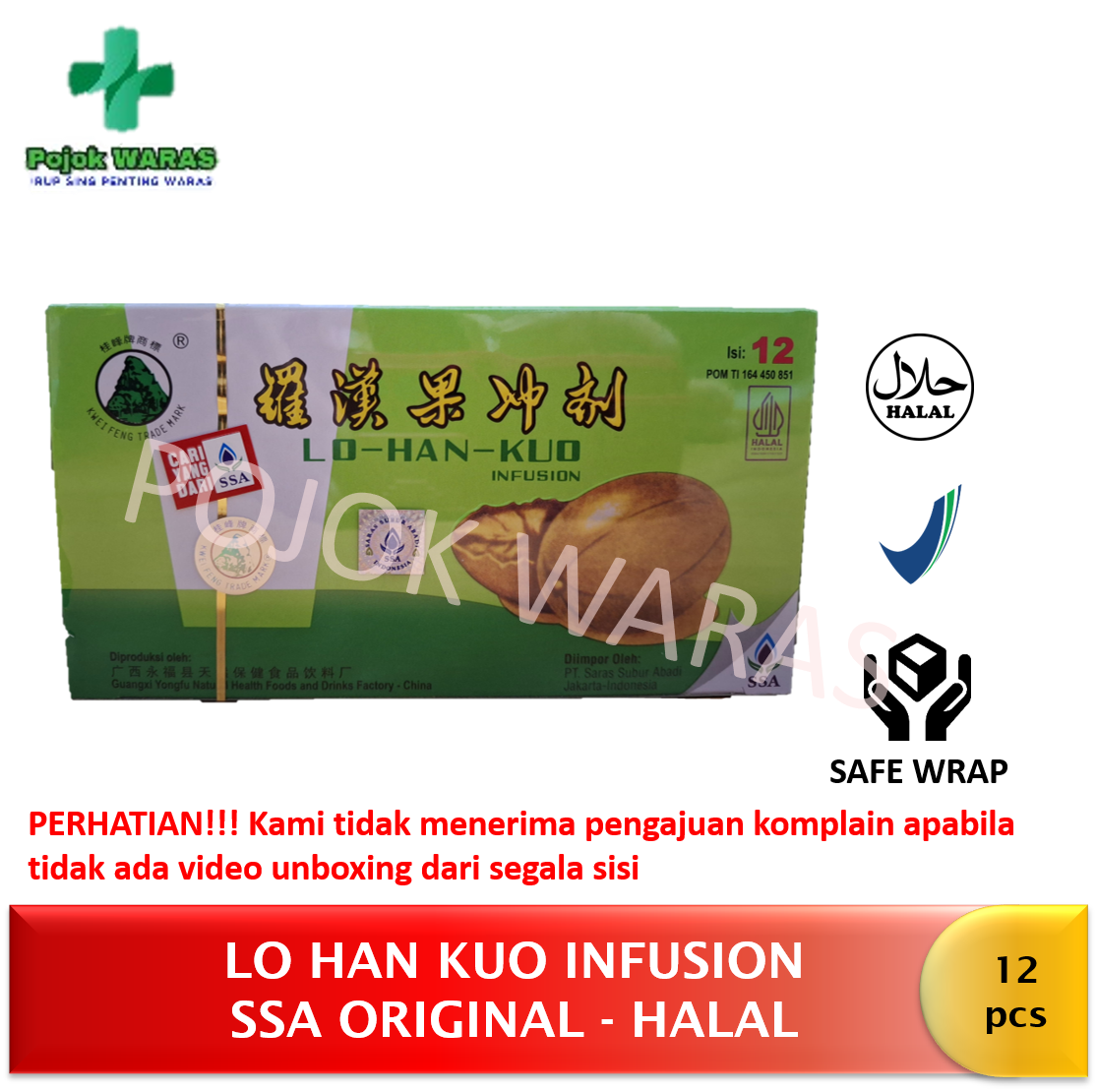 LO HAN KUO Minuman Obat Batuk-Panas Dalam-Sakit Tenggorokan Teh-Jamu ...