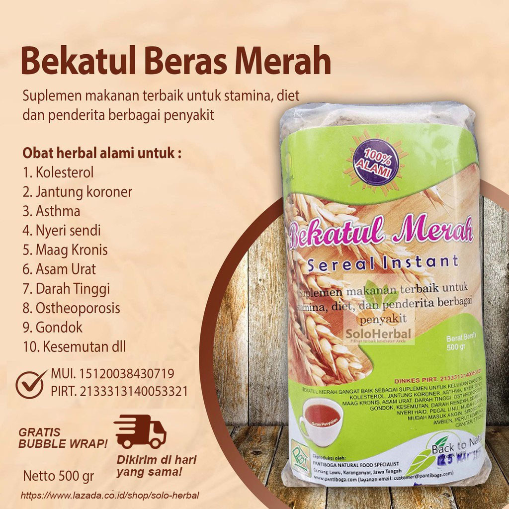 BEKATUL MERAH ISI 500 gr - BEKATUL BERAS MERAH ORIGINAL 100% | Lazada ...
