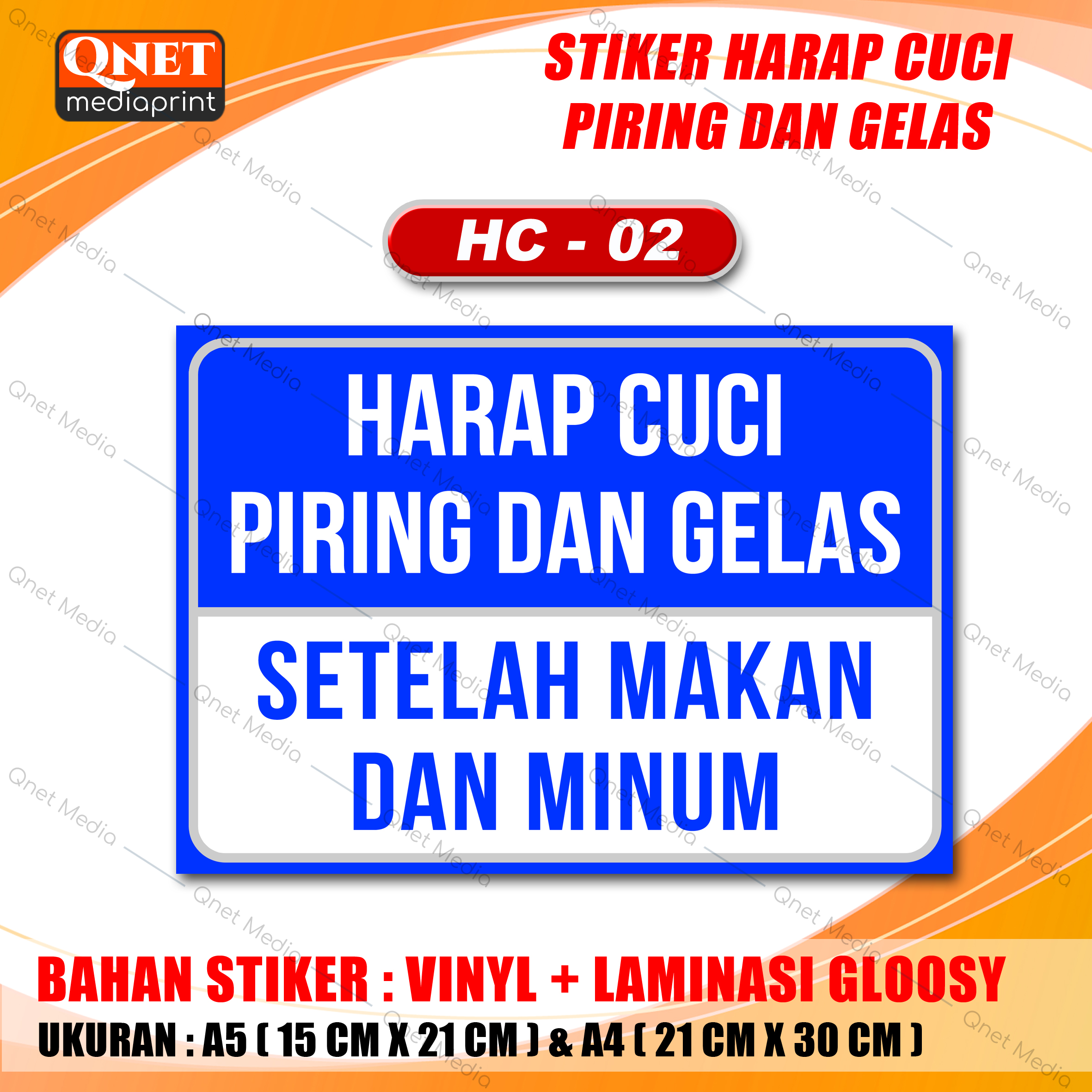STIKER HARAP CUCI PIRING DAN GELAS + LAMINASI GLOSSY | Lazada Indonesia