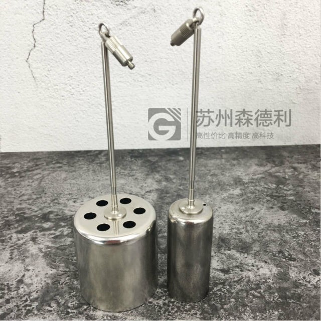 Spindel Rotor No.4 for Viscometer Rion VT-06 - Spindle No. 4 | Lazada ...