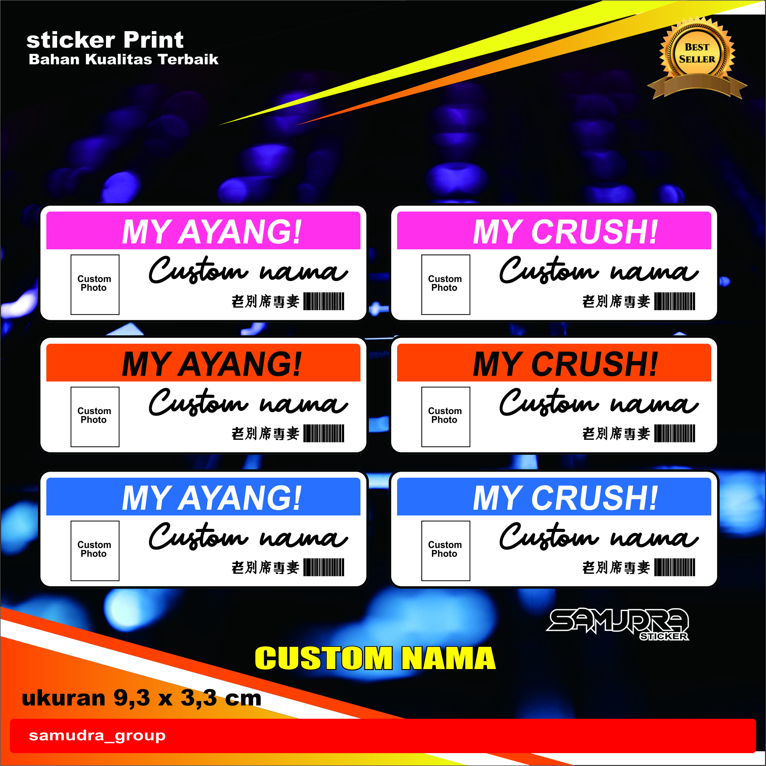 STIKER PRINT & CUT STIKER CUSTOM NAMA, STIKER CUSTOM FOTO MY AYANG ...
