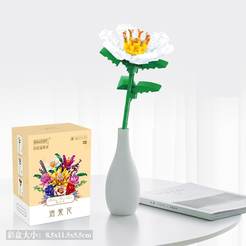 BALODY Block Flowers Nano Blok Bangunan Bunga Bouquet Dekorasi Building ...