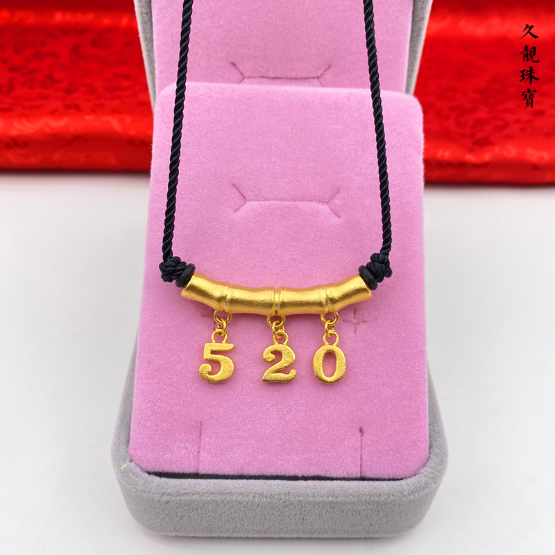 เครื่องประดับDIY ชิ้นส่วนขวาง520/1314ท่อโค้งเครื่องประดับสร้อยข้อมือสร้อยข้อมือขดลวดไม้ลากจูงวัน ...