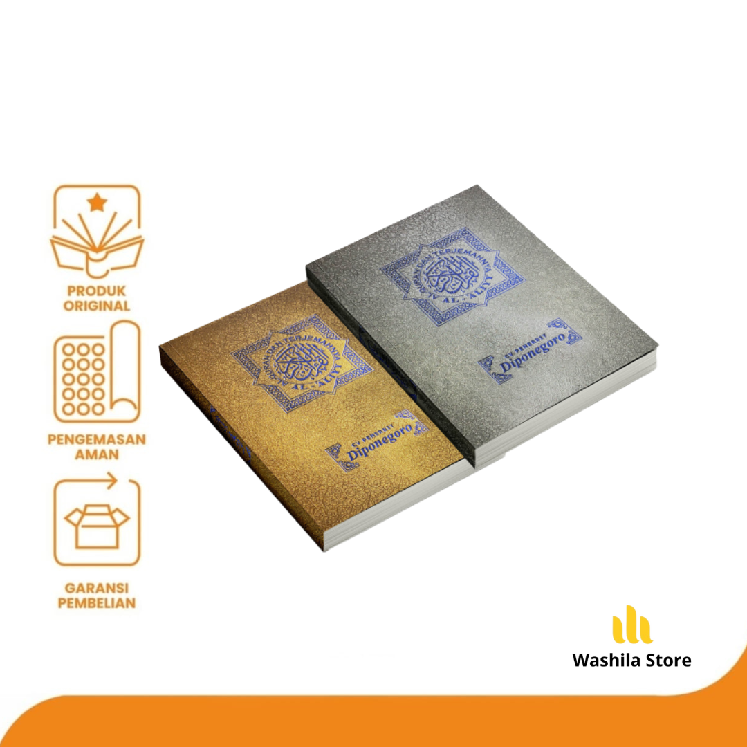 Al Quran BESAR A4 AL ALIYY Terjemah Terjemahan Indonesia Cover Emas ...