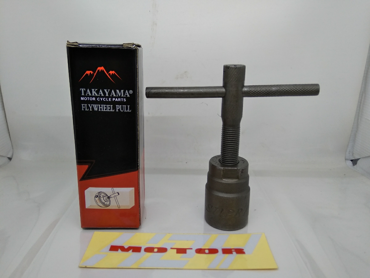 Traker Treker Magnet Magnit Supra Grand Revo Absolute KLX Tiger Shogun ...