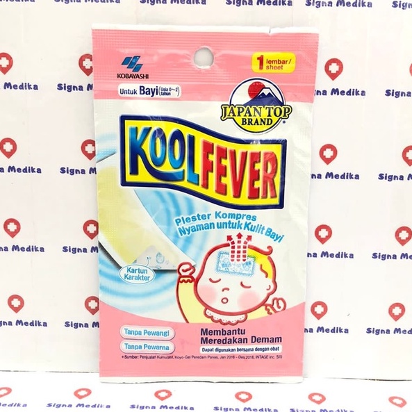 Kool Fever Bayi Sachet - Kompres Demam Bayi | Lazada Indonesia