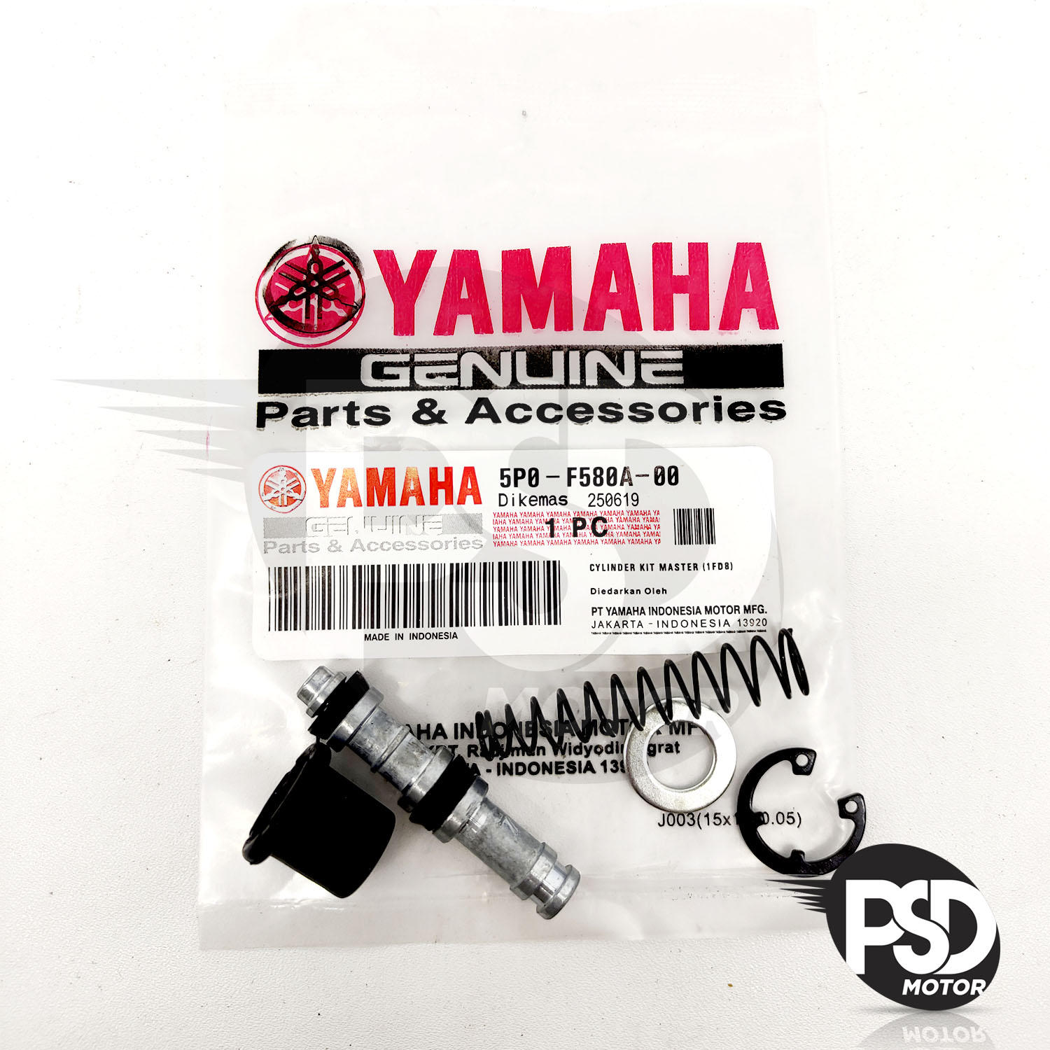 master rem mio - master rem yamaha mio smile , mio sporty - kode 5P0 ...