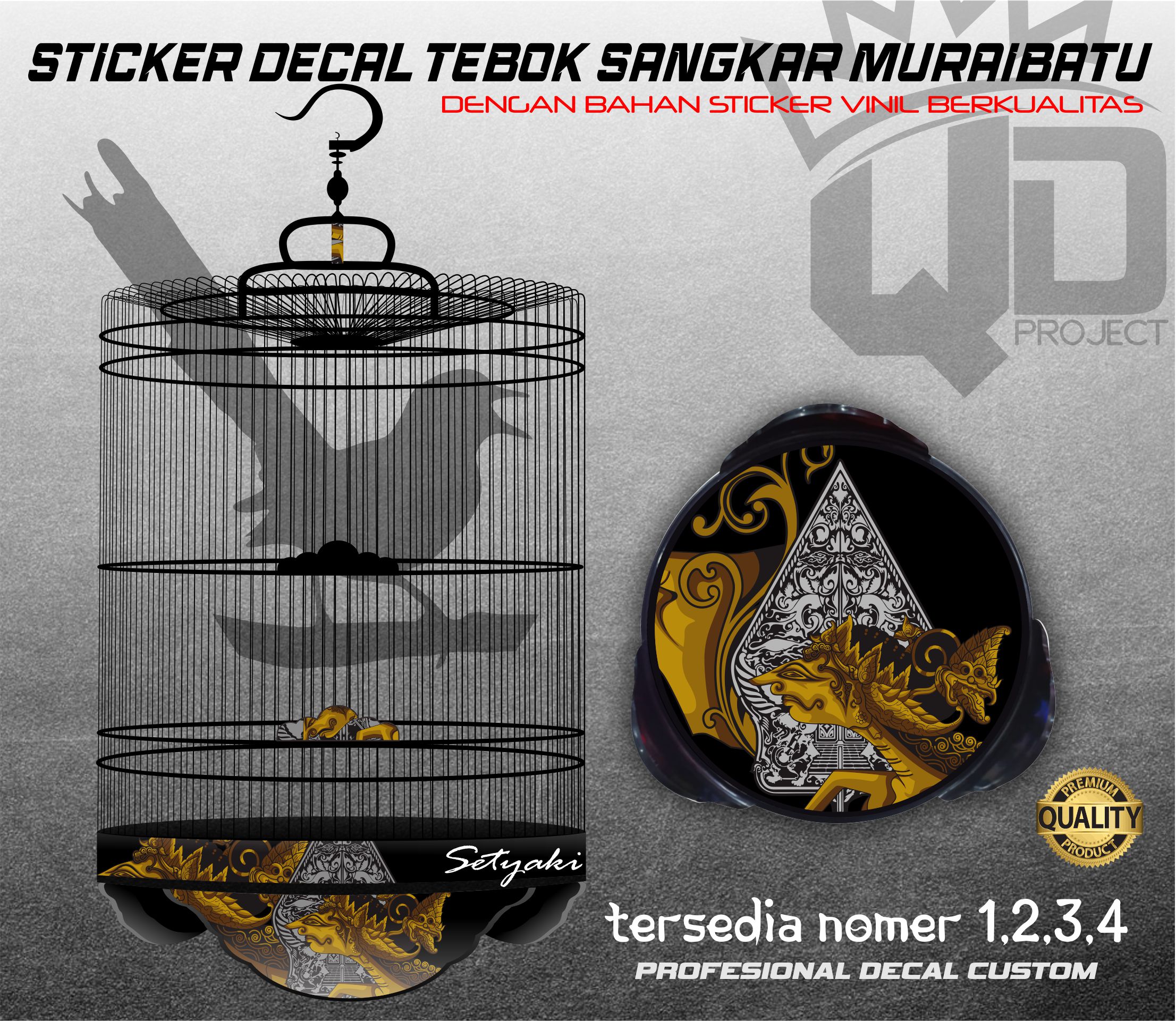 STICKER DECAL TEBOK EBOD MURAI SANGKAR MURAIBATU NOMER 1,2,3,4 GAMBAR ...