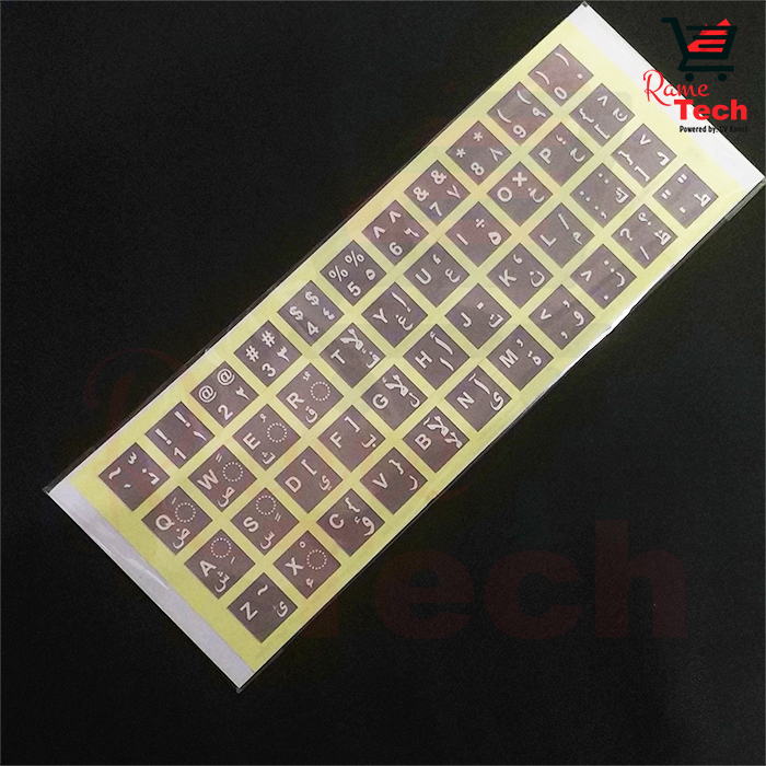 Sticker Keyboard Arabic For laptop/PC/notebook Bahan Vinyl Lengkap ...