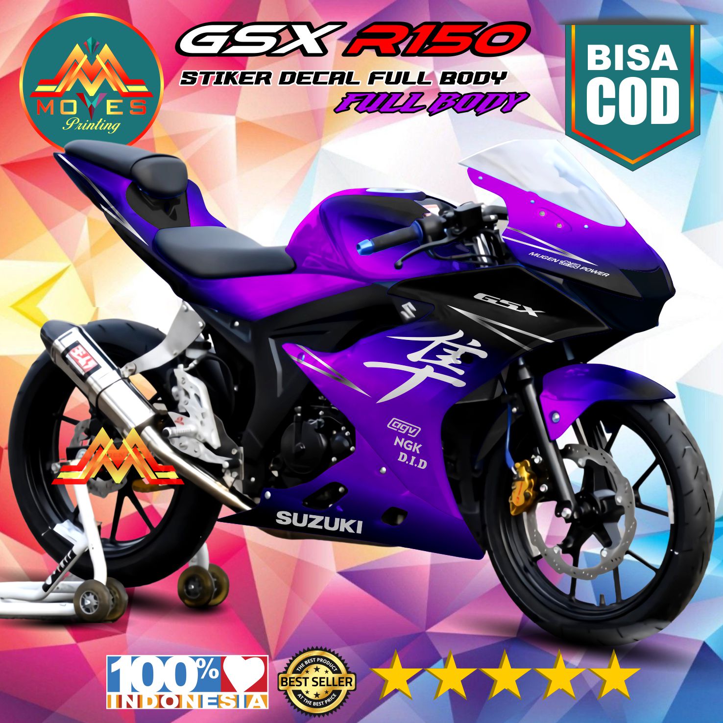 stiker gsx decal stiker motor suzuki gsx 150 r full body stiker gsx 150 ...