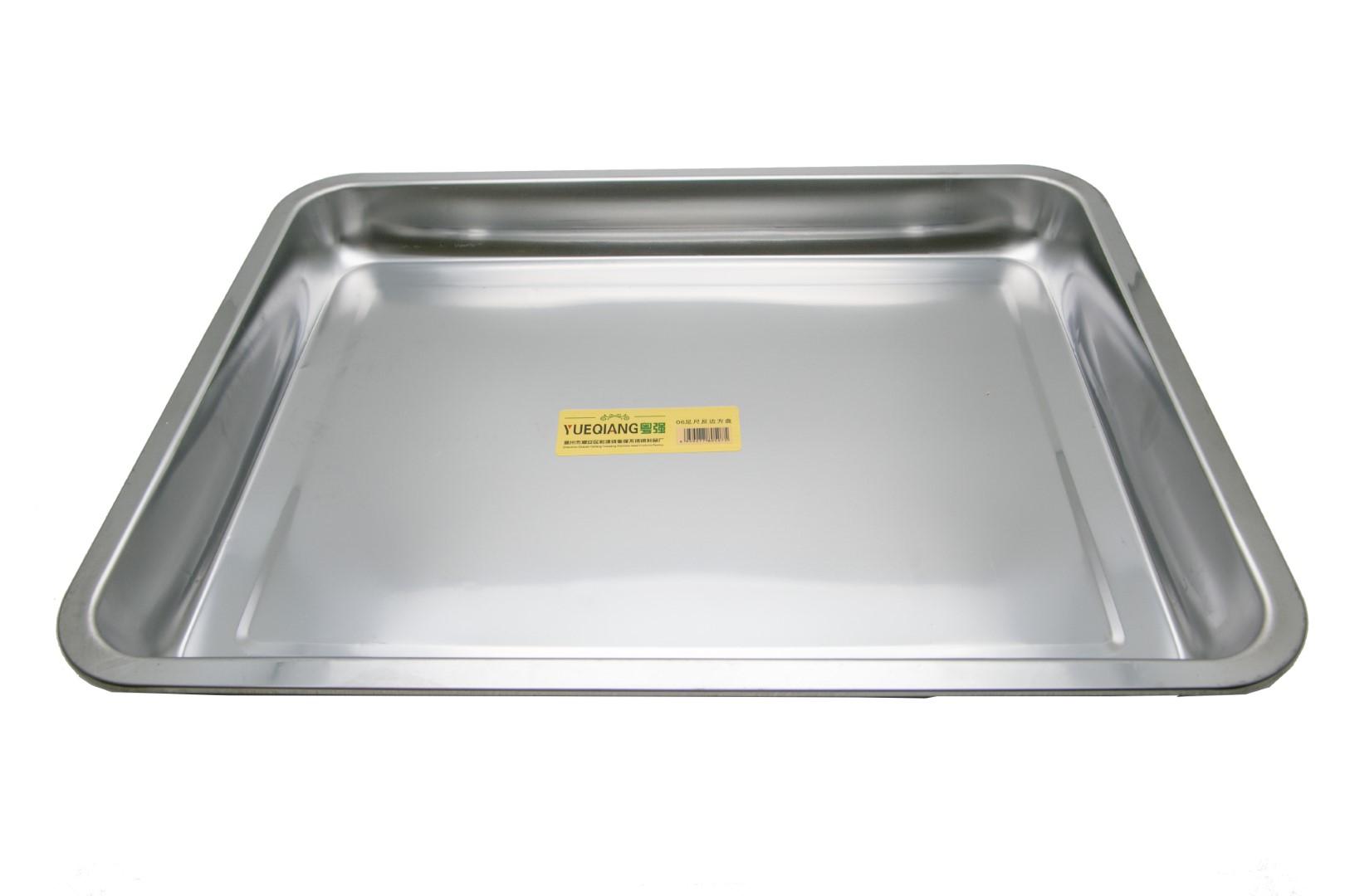 HomeMaster Nampan/Baki/Tray Stainless Kotak/Square/Rectangle 0.6mm ...