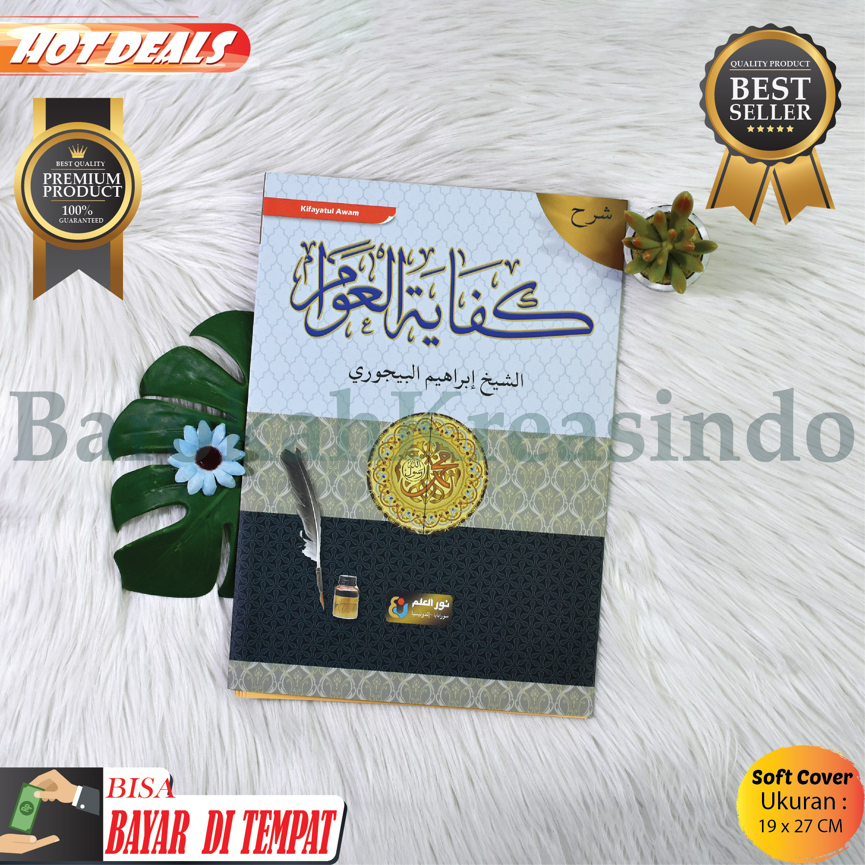 NEW! Kitab Kuning Syarah KIFAYATUL AWAM Soft Cover Penerbit Nur Ilmu ...