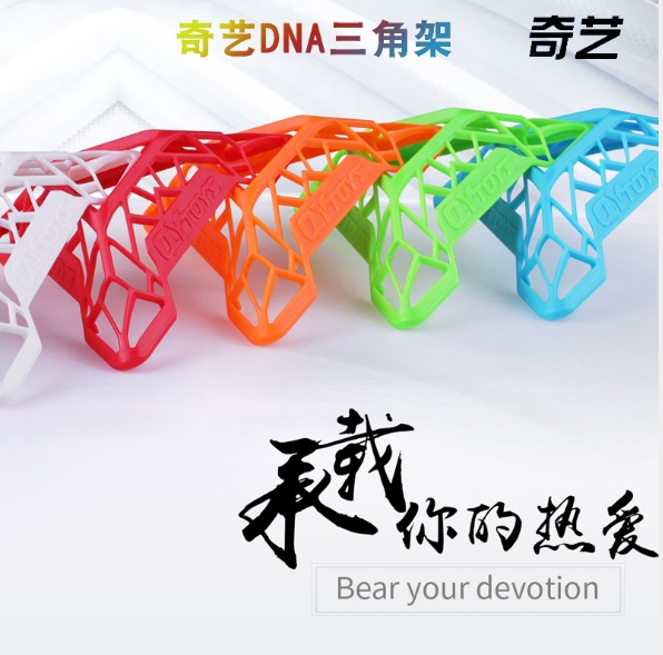 Stand Rubik Cube / Dudukan Rubik qiyi DNA Original | Lazada Indonesia