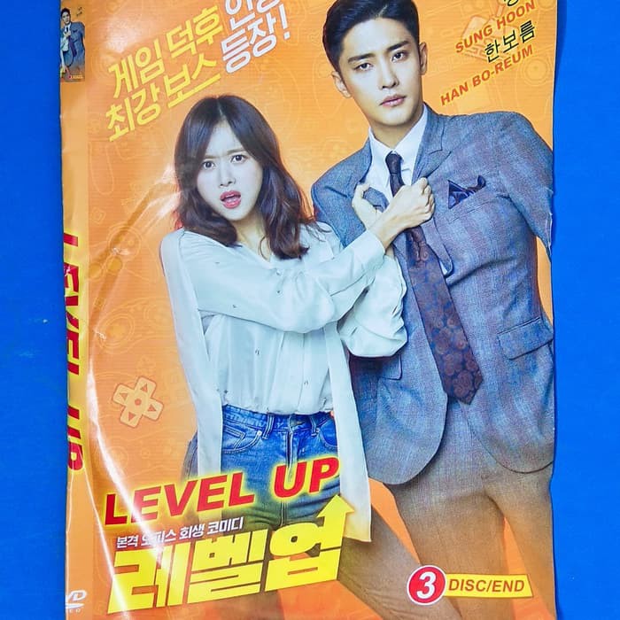 Kaset Dvd Film Drama korea Level Up 3 Disc End-Kaset Dvd film drakor drama korea-film serial ...