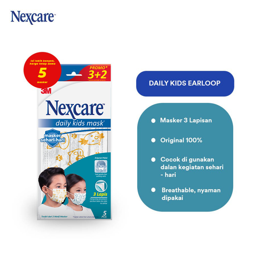 3M Masker Anak Nexcare Kids Mask 3 Ply - 1 Pack [3 Masker] | Lazada ...